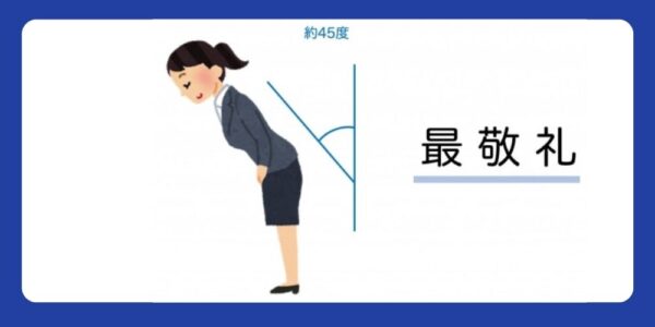 Ojigi - Cách cúi chào trong văn hoá chào hỏi của người Nhật Bản - Đông ...